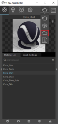 Chaos Cloud - Smart Rendering